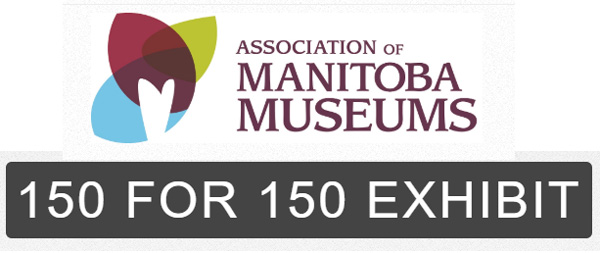 Association of Manitoba Museums